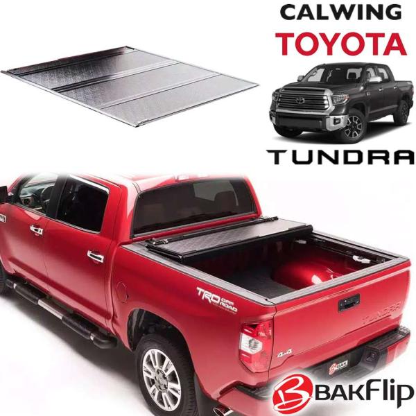 07y- タンドラ トノカバー BAKFlip G2 トリプルフォールド ハード 5.7フィートベッド用 デッキレール無し BAKアメリカのトラックアフターマーケットパーツで大人気のトノカバー。荷室内のほこりや汚れを防ぐだけでなく、荷台の荷...