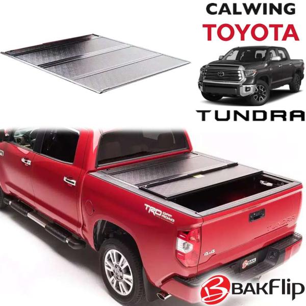 07y- タンドラ トノカバー BAKFlip G2 トリプルフォールド ハード 5.7フィートベッド用 デッキレール有り BAKアメリカのトラックアフターマーケットパーツで大人気のトノカバー。荷室内のほこりや汚れを防ぐだけでなく、荷台の荷...