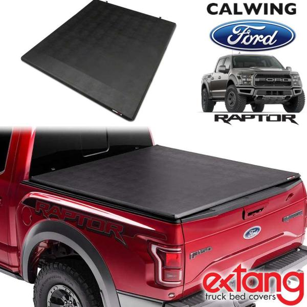 FORD/フォード F150 RAPTOR/ラプター '17y- | Trifecta 2.0 トノカバー 5.7フィート トリプルフォールド ソフト EXTANGEXTANGのベストセラーである三つ折りソフトタイプトノカバーのご紹介です。...