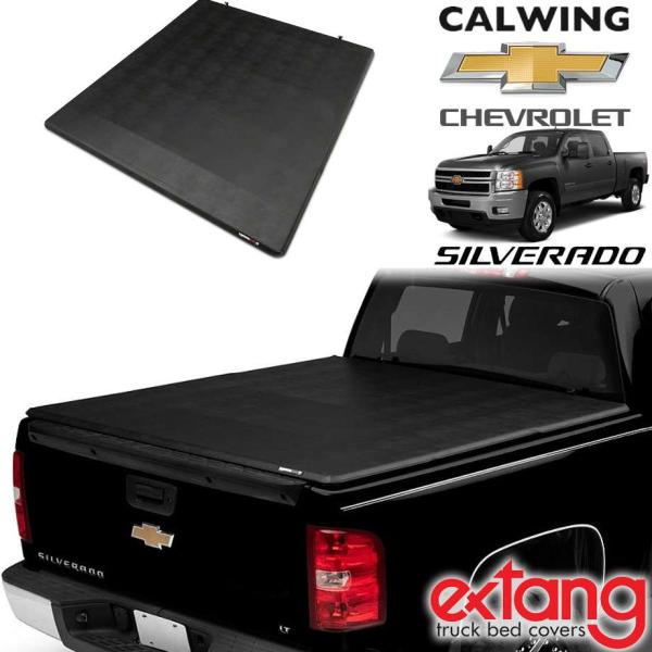 シルバラード '07y-'13y | Trifecta 2.0 トノカバー 5.8フィート トリプルフォールド ソフト EXTANGEXTANGのベストセラーである三つ折りソフトタイプトノカバーのご紹介です。アメリカのトラックアフターマーケ...