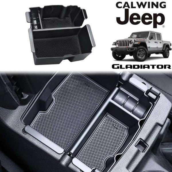 20y- グラディエーター JT | コンソールオーガナイザーグラディエーターのインテリアを更に便利に。コンソール部に装着して中身を切れに整理することが可能となるストレージボックスです。スマートフォンやコイン、小物などを入れておくのに非常に...