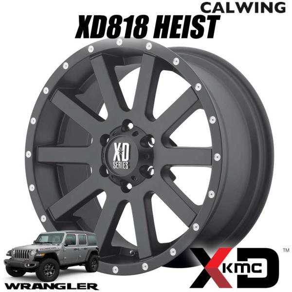 07y- ラングラー JK JL | ホイール XD818 HEIST 17X8+35 5X127 サテンブラック 1本 KMC従来のホイール設計にとらわれない自由な発想で開発されたホイールは独特の存在感を発揮し、世界中のKMCファンを唸ら...