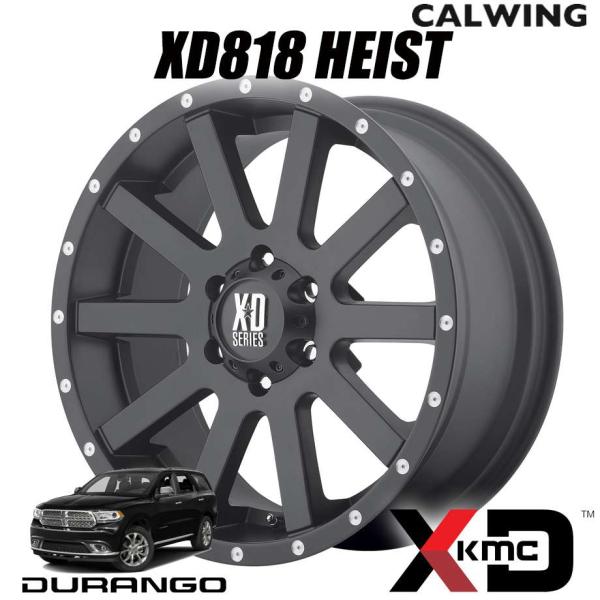 デュランゴ | ホイール XD818 HEIST 17X8+35 5X127 サテンブラック 1本 KMC従来のホイール設計にとらわれない自由な発想で開発されたホイールは独特の存在感を発揮し、世界中のKMCファンを唸らせています。その理想は...