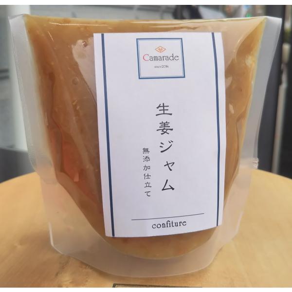 厳選された農薬不使用栽培のしょうが(国産)を使用。甜菜糖、麦芽糖、有機レモン果汁のみで香りの良い生姜をジャムに仕立てました。暑い日は冷たい炭酸水で割ってジンジャーエールに、寒い日はカラダの温まるしょうが湯にしてお召し上がりください。【原材料...