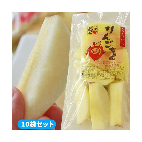 超楽チン★切れてる、そのまま食べれる青森りんご♪ここまできたか！青森りんごッ(>▽<)/切れてます！食べるだけ♪とっても楽チンりんご登場!!特殊な処理を施しているので、変色しにくく、開封前なら賞味期限は製造から14日間。開封後も...