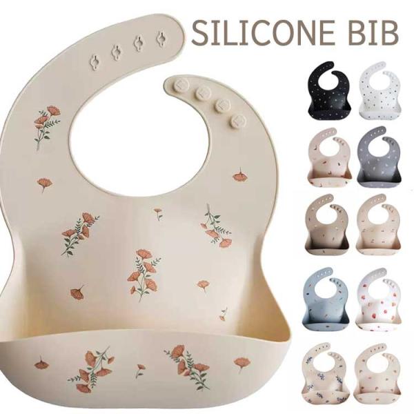 お食事エプロン ロング 360 ℃  よだれかけ  大きめサイズ フリル レース ポケット 撥水 タオル お食事スタイ よだれカバー スナップビブ mushie ムシエ メイクマイデイ make my day bib ベビービョルン BAB...