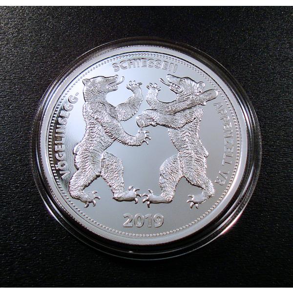 スイス　現代射撃祭アッペンツェル　50フラン銀貨 SWITZERLAND　SHOOTING FESTIVAL APPENZELL　50 Francs　Silver 商品詳細 年　号　　2019 グレード　プルーフ 品　位　　銀90.0% 大...