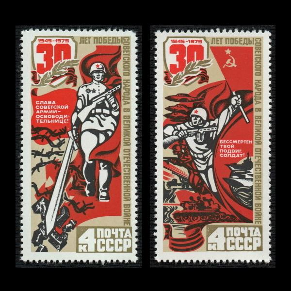 MNH (Mint Never Hinged)新品未使用・ヒンジ跡なし