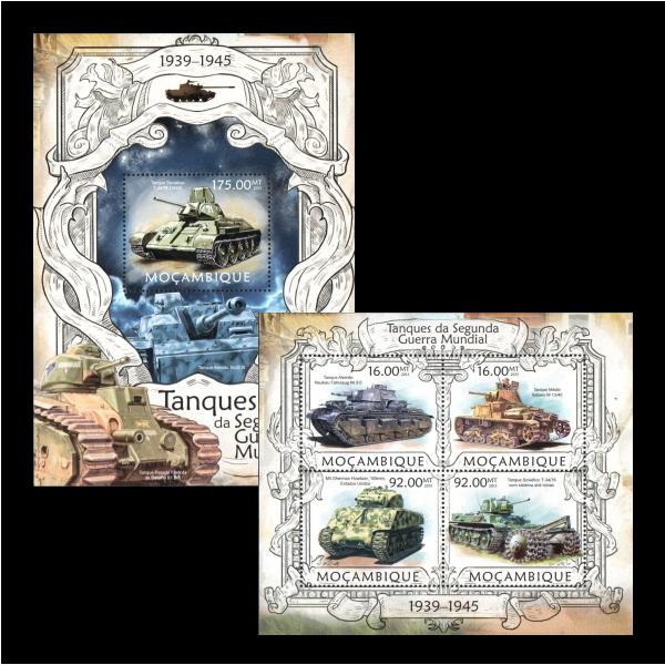 MNH (Mint Never Hinged)新品未使用・ヒンジ跡なし