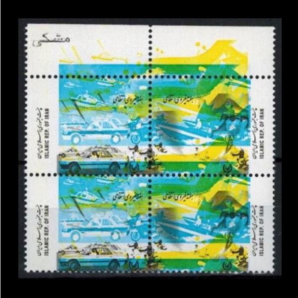 MNH (Mint Never Hinged)新品未使用・ヒンジ跡なし