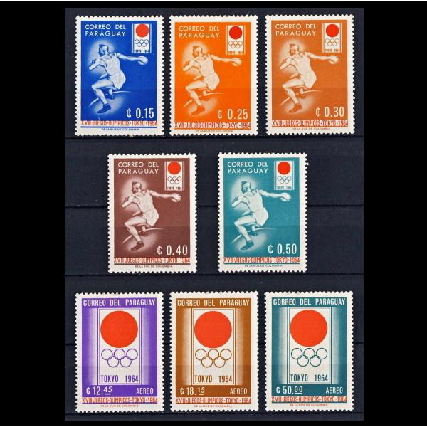 MNH (Mint Never Hinged)新品未使用・ヒンジ跡なし