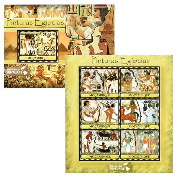 MNH (Mint Never Hinged)新品未使用・ヒンジ跡なし