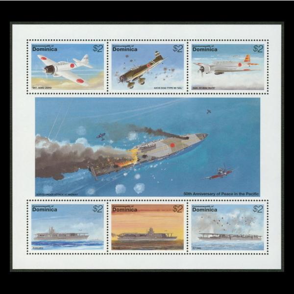 MNH (Mint Never Hinged)新品未使用・ヒンジ跡なし