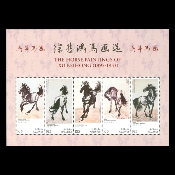 MNH (Mint Never Hinged)新品未使用・ヒンジ跡なし