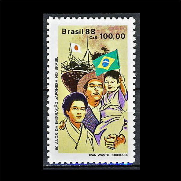 MNH (Mint Never Hinged)新品未使用・ヒンジ跡なし