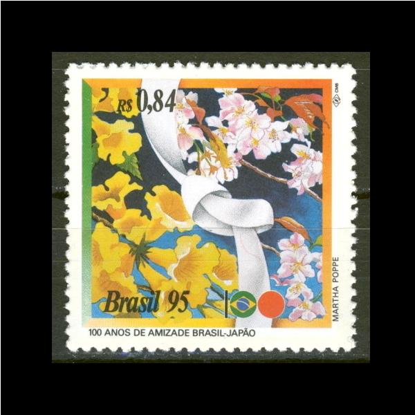MNH (Mint Never Hinged)新品未使用・ヒンジ跡なし