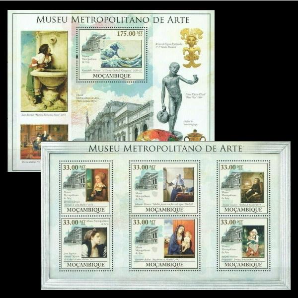 MNH (Mint Never Hinged)新品未使用・ヒンジ跡なし