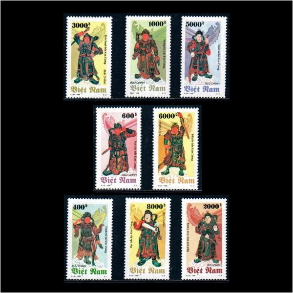 MNH (Mint Never Hinged)新品未使用・ヒンジ跡なし