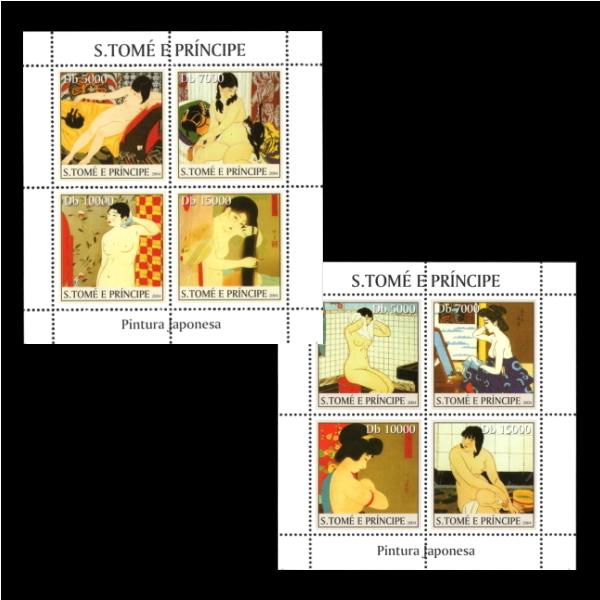 MNH (Mint Never Hinged)新品未使用・ヒンジ跡なし