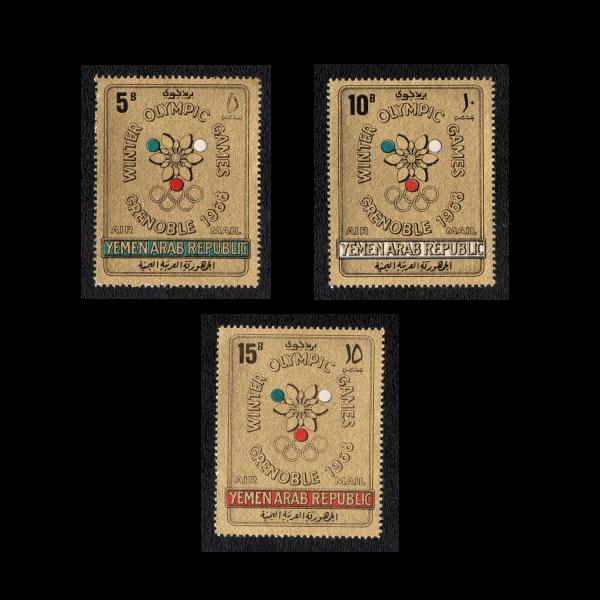 MNH (Mint Never Hinged)新品未使用・ヒンジ跡なし