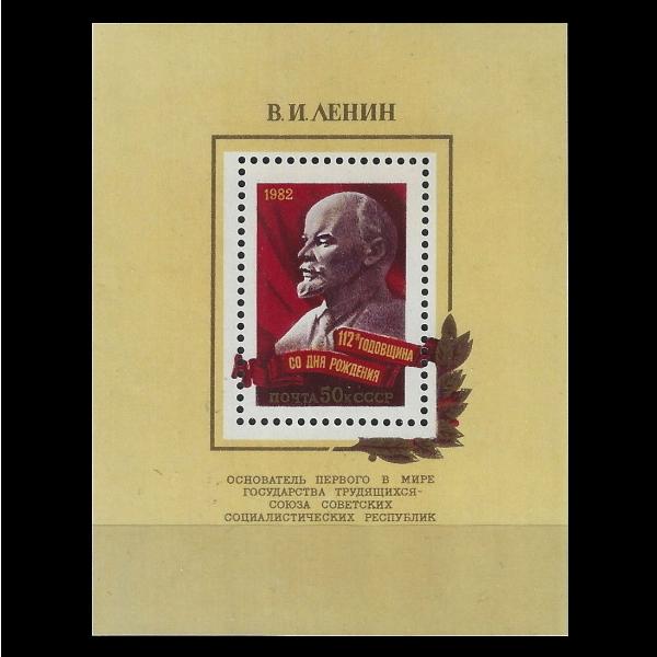 MNH (Mint Never Hinged)新品未使用・ヒンジ跡なし