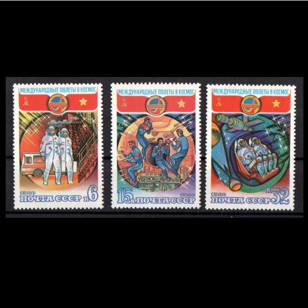 MNH (Mint Never Hinged)新品未使用・ヒンジ跡なし