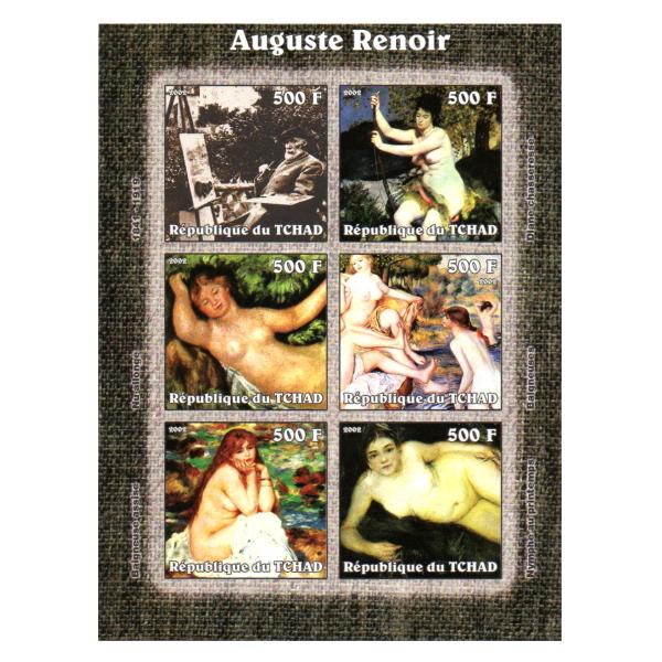 MNH (Mint Never Hinged)新品未使用・ヒンジ跡なし