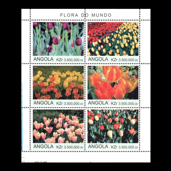 MNH (Mint Never Hinged)新品未使用・ヒンジ跡なし