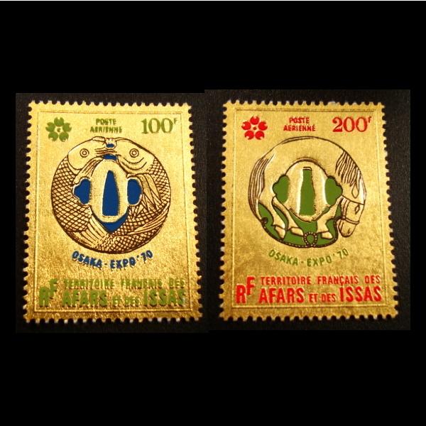 MNH (Mint Never Hinged)新品未使用・ヒンジ跡なし