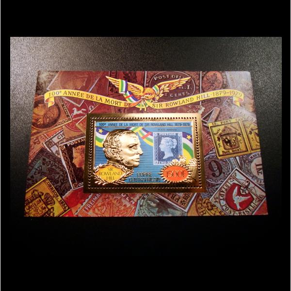 MNH (Mint Never Hinged)新品未使用・ヒンジ跡なし