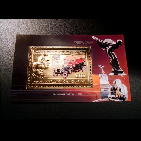 MNH (Mint Never Hinged)新品未使用・ヒンジ跡なし