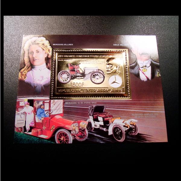 MNH (Mint Never Hinged)新品未使用・ヒンジ跡なし