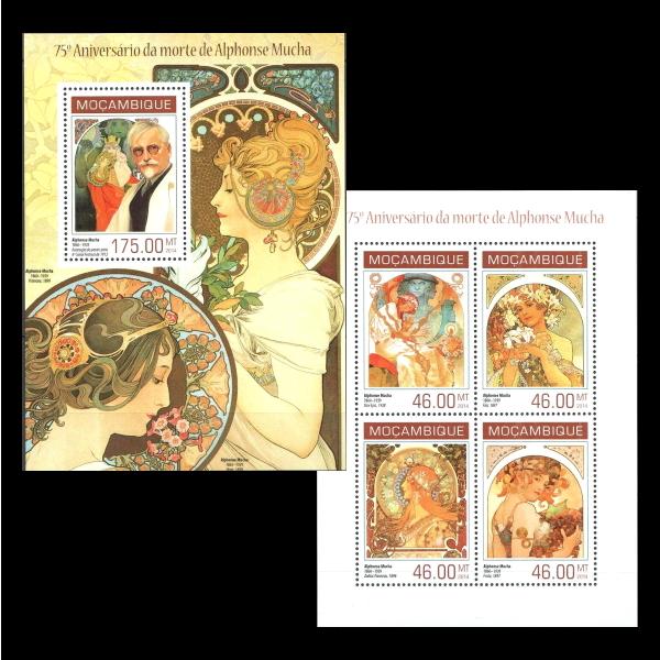 MNH (Mint Never Hinged)新品未使用・ヒンジ跡なし