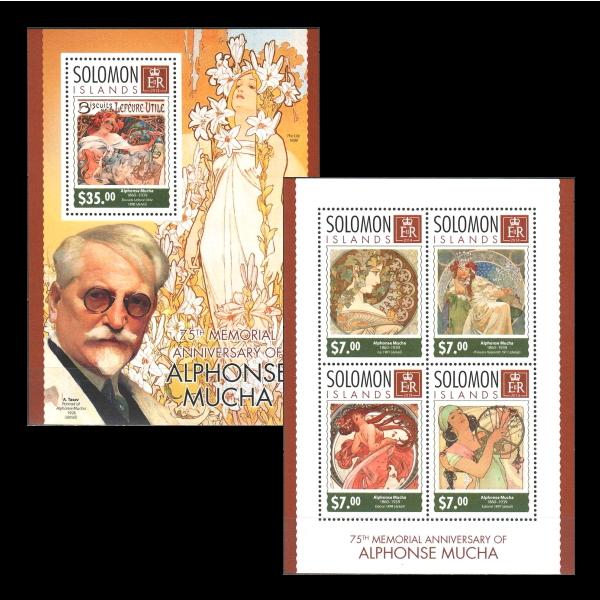 MNH (Mint Never Hinged)新品未使用・ヒンジ跡なし