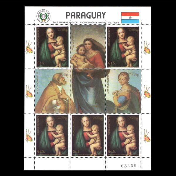 MNH (Mint Never Hinged)新品未使用・ヒンジ跡なし