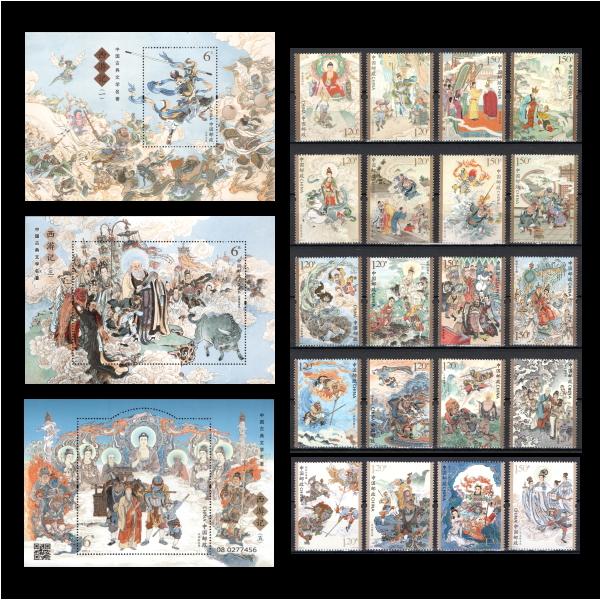 MNH (Mint Never Hinged)新品未使用・ヒンジ跡なし