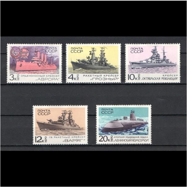 MNH (Mint Never Hinged)新品未使用・ヒンジ跡なし
