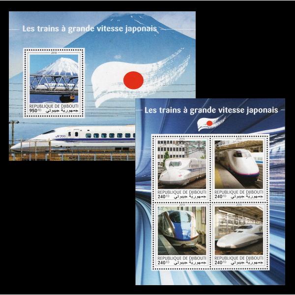 MNH (Mint Never Hinged)新品未使用・ヒンジ跡なし