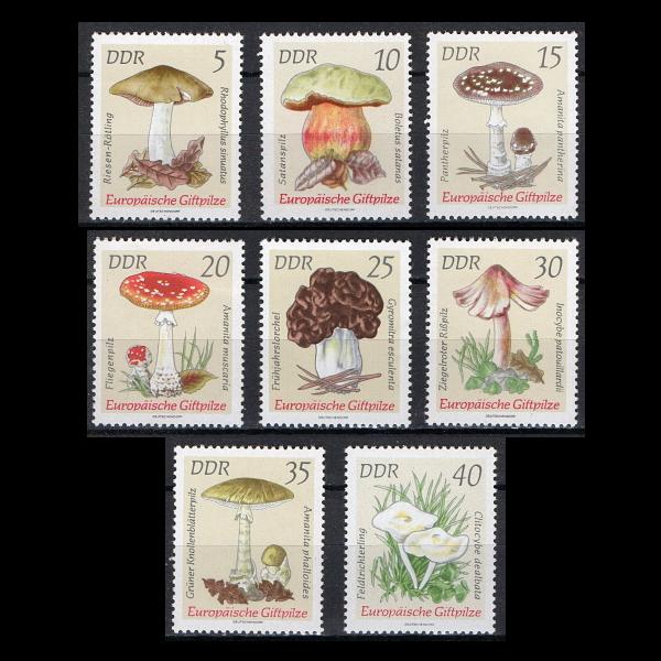 MNH (Mint Never Hinged)新品未使用・ヒンジ跡なし