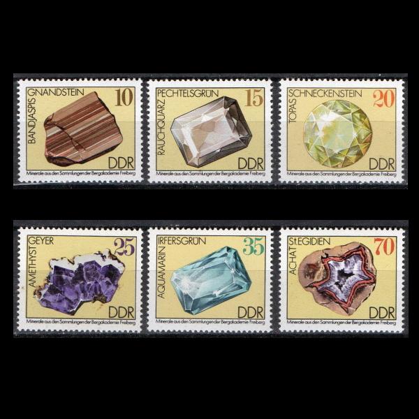 MNH (Mint Never Hinged)新品未使用・ヒンジ跡なし