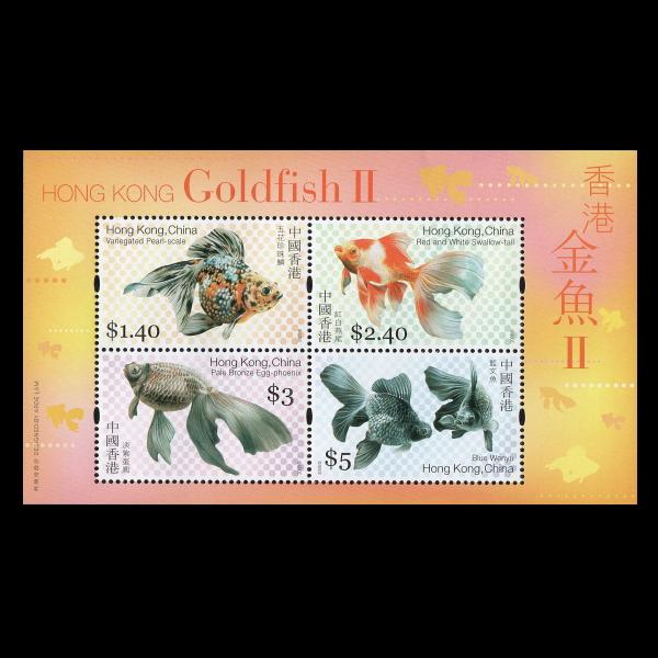 MNH (Mint Never Hinged)新品未使用・ヒンジ跡なし