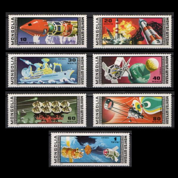 MNH (Mint Never Hinged)新品未使用・ヒンジ跡なし