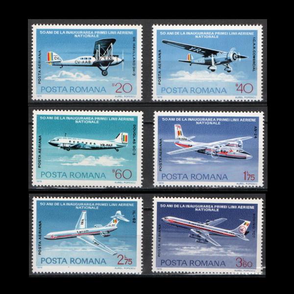 MNH (Mint Never Hinged)新品未使用・ヒンジ跡なし
