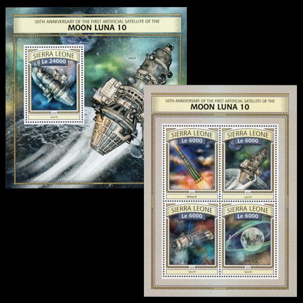 MNH (Mint Never Hinged)新品未使用・ヒンジ跡なし