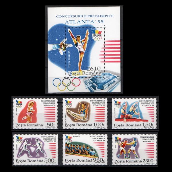 MNH (Mint Never Hinged)新品未使用・ヒンジ跡なし