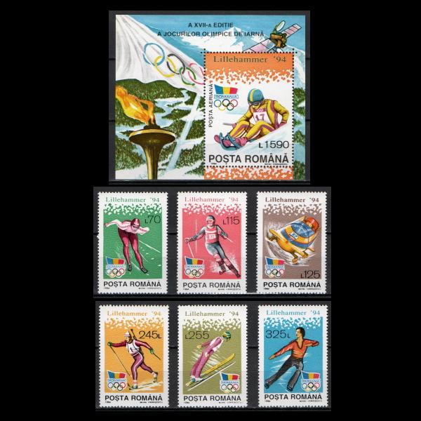 MNH (Mint Never Hinged)新品未使用・ヒンジ跡なし