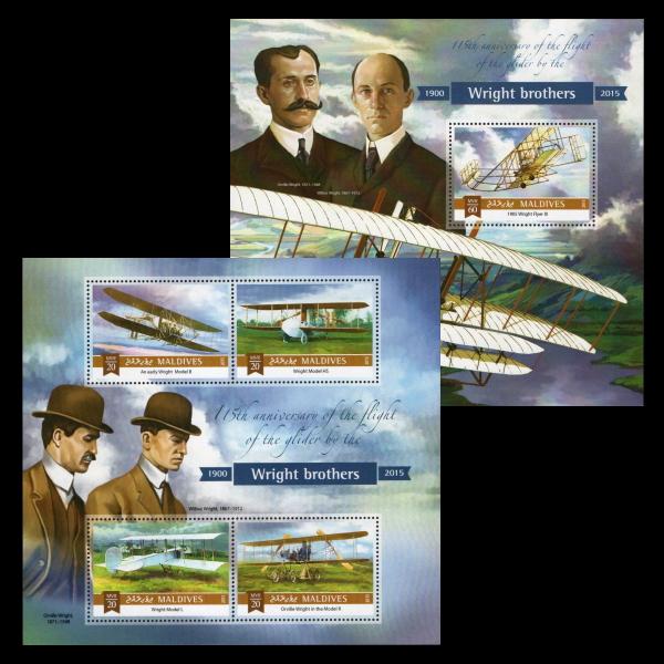 MNH (Mint Never Hinged)新品未使用・ヒンジ跡なし