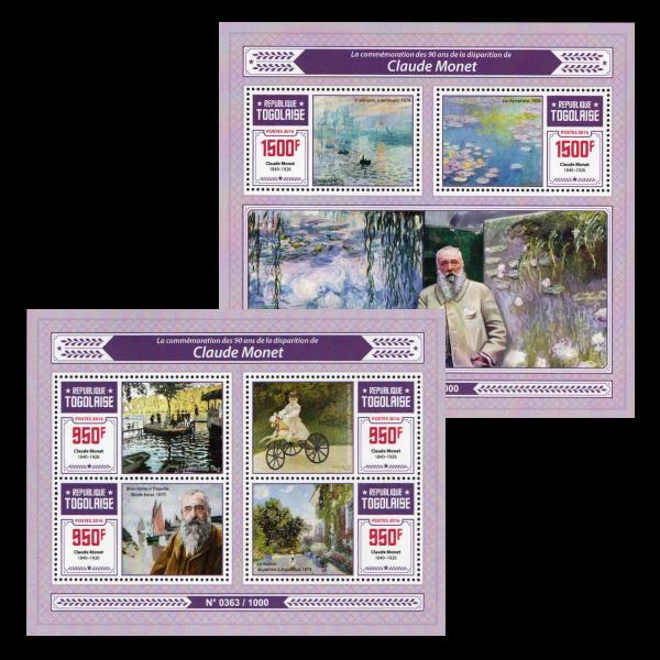 MNH (Mint Never Hinged)新品未使用・ヒンジ跡なし