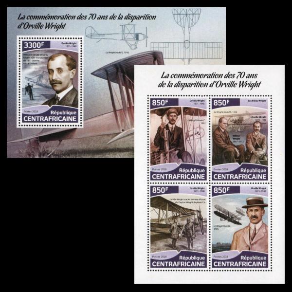 MNH (Mint Never Hinged)新品未使用・ヒンジ跡なし