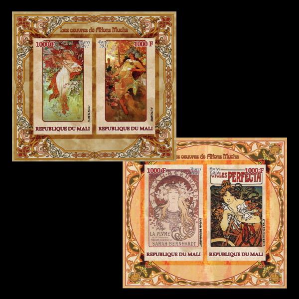 MNH (Mint Never Hinged)新品未使用・ヒンジ跡なし